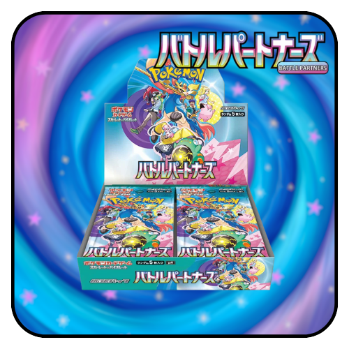 Pokemon TCG: Battle Partners Booster Box [Japanese] – Safari Zone
