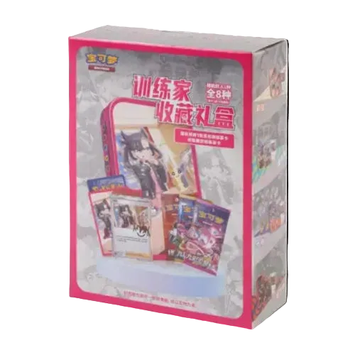 Pokemon TCG Simplified Chinese - Marnie Trainer Tin Gift Box – Safari Zone