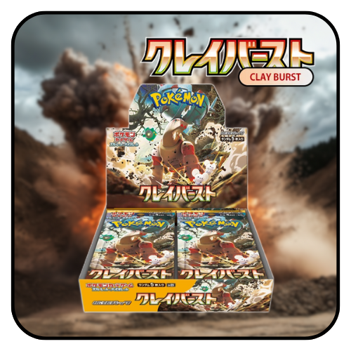 Pokemon TCG: Clay Burst Booster Box sv2D [Japanese] – Safari Zone
